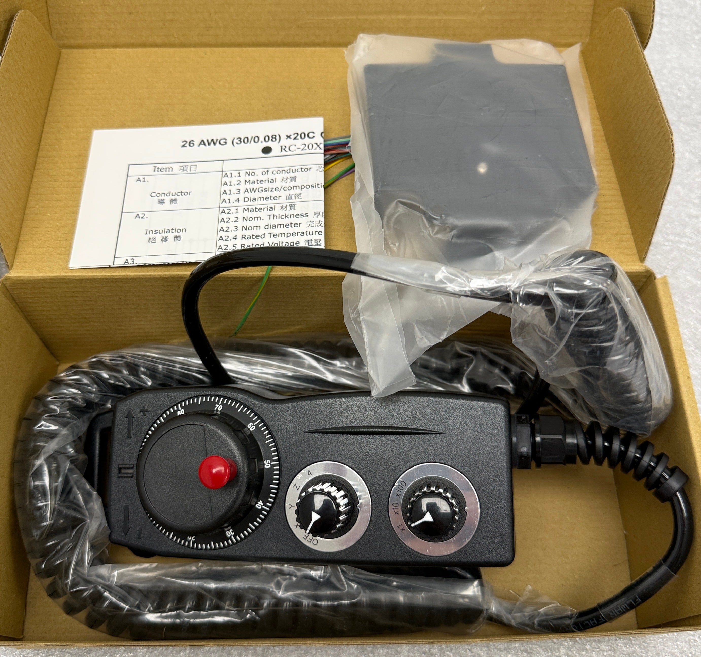 EMPG0290 Manual Pulse Generator MPG Handwheel (EHDW-CG2S-1M) – Supertec ...